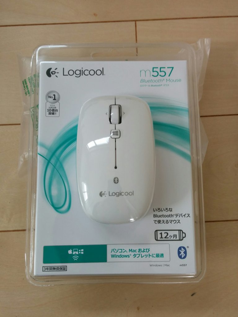Logicool m557 Bluetoothマウス 開封！ - えんぶのホビログ